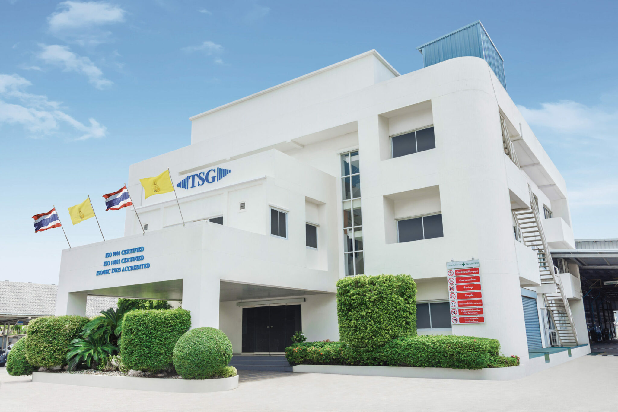 Contact Us - Thai Special Gas