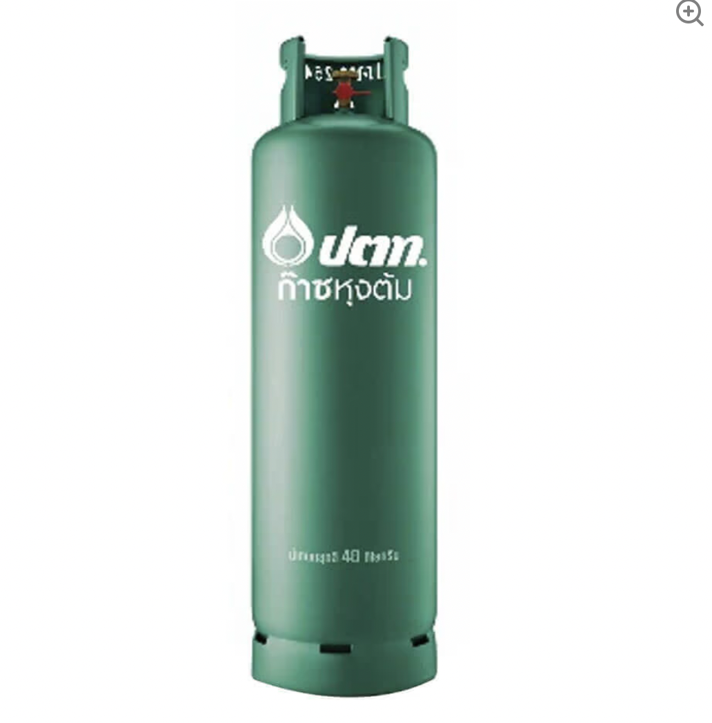 Energy Gas - Thai Special Gas