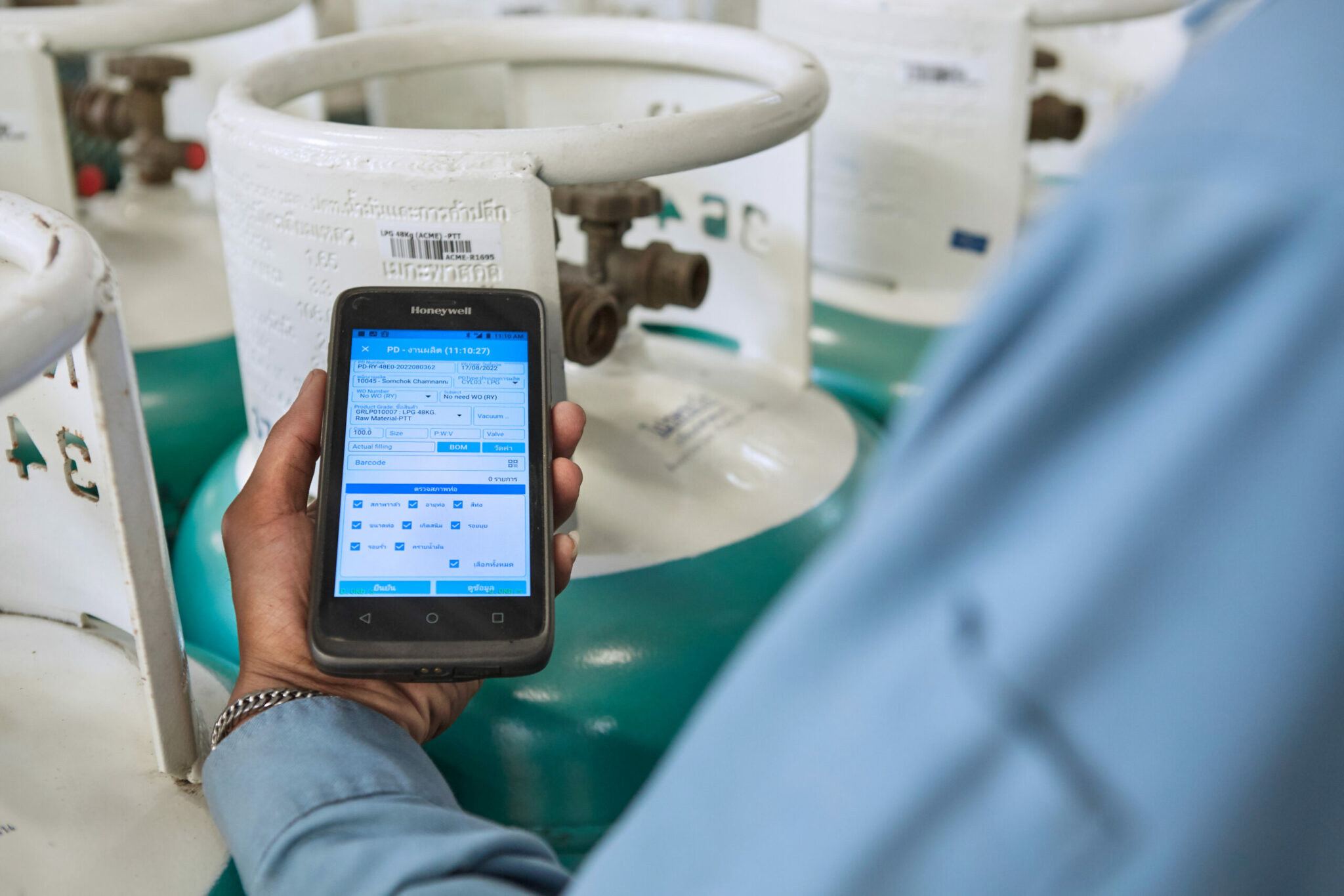 Technology - Thai Special Gas