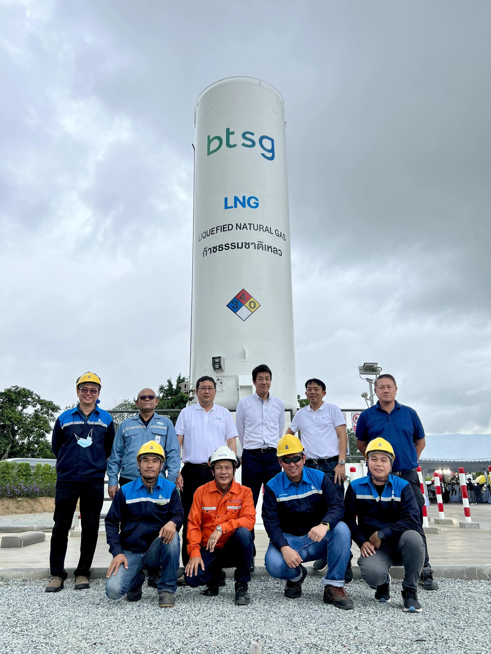 บริษัท บีทีเอสจี จำกัด (BTSG) ซึ่งเป็นบริษัทร่วมลงทุนระหว่างบริษัท ไทยสเปเชี่ยลแก๊ส จำกัด และ ...