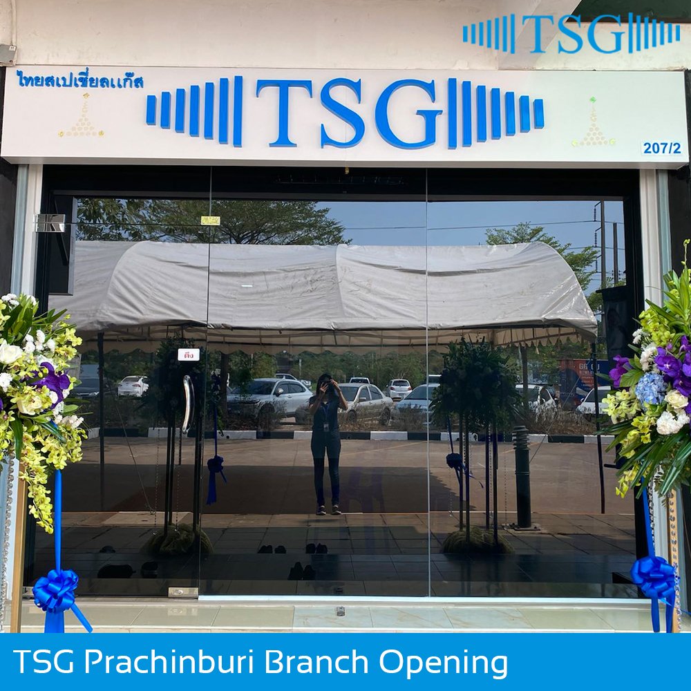 Contact Us - Thai Special Gas