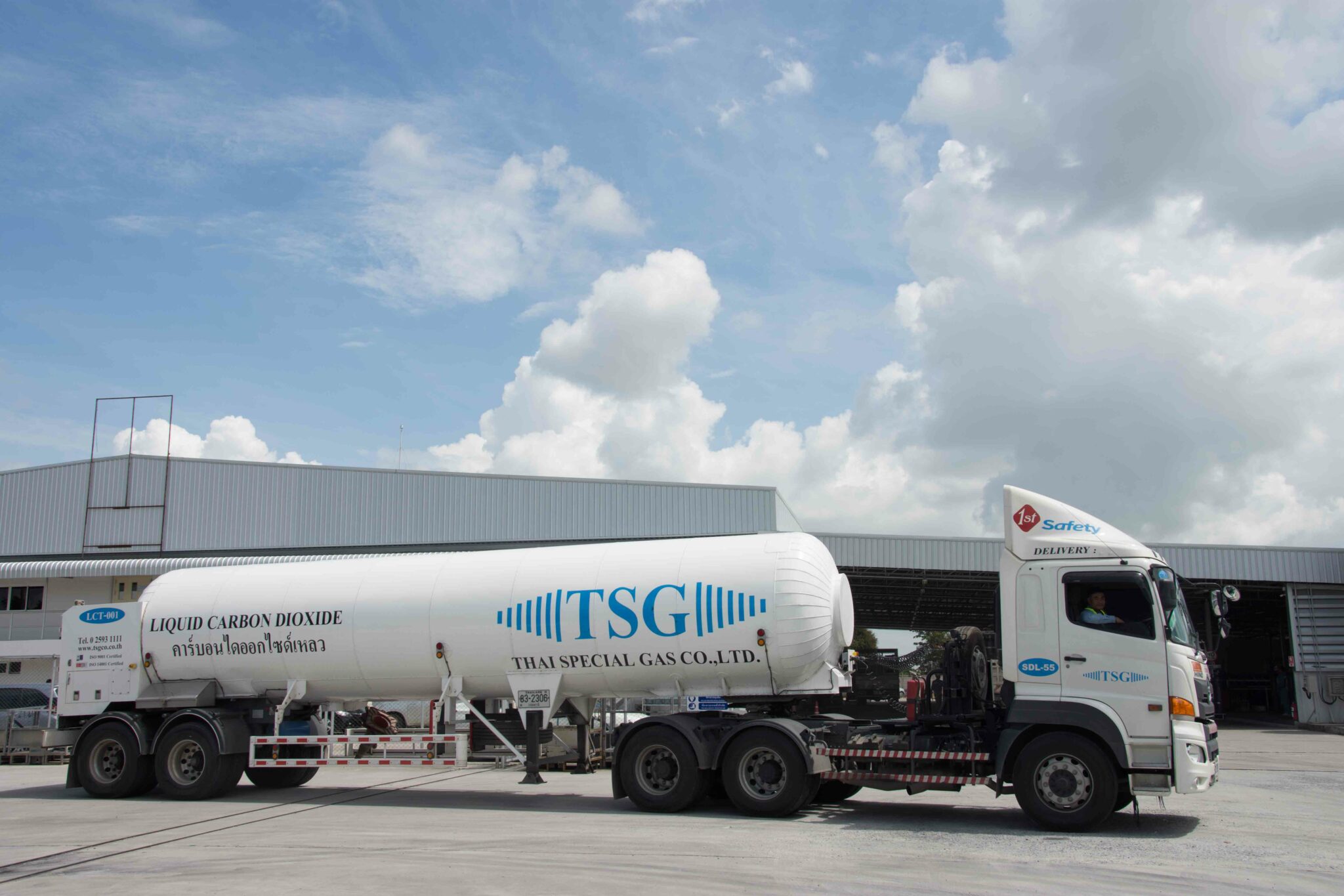 Refrigerant - Thai Special Gas